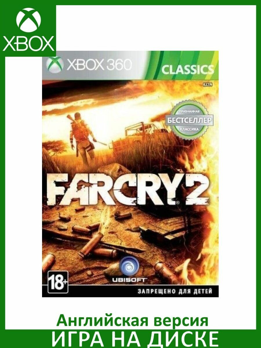 Игра Far Cry 2 Xbox 360, Xbox One Диск Английская версия
