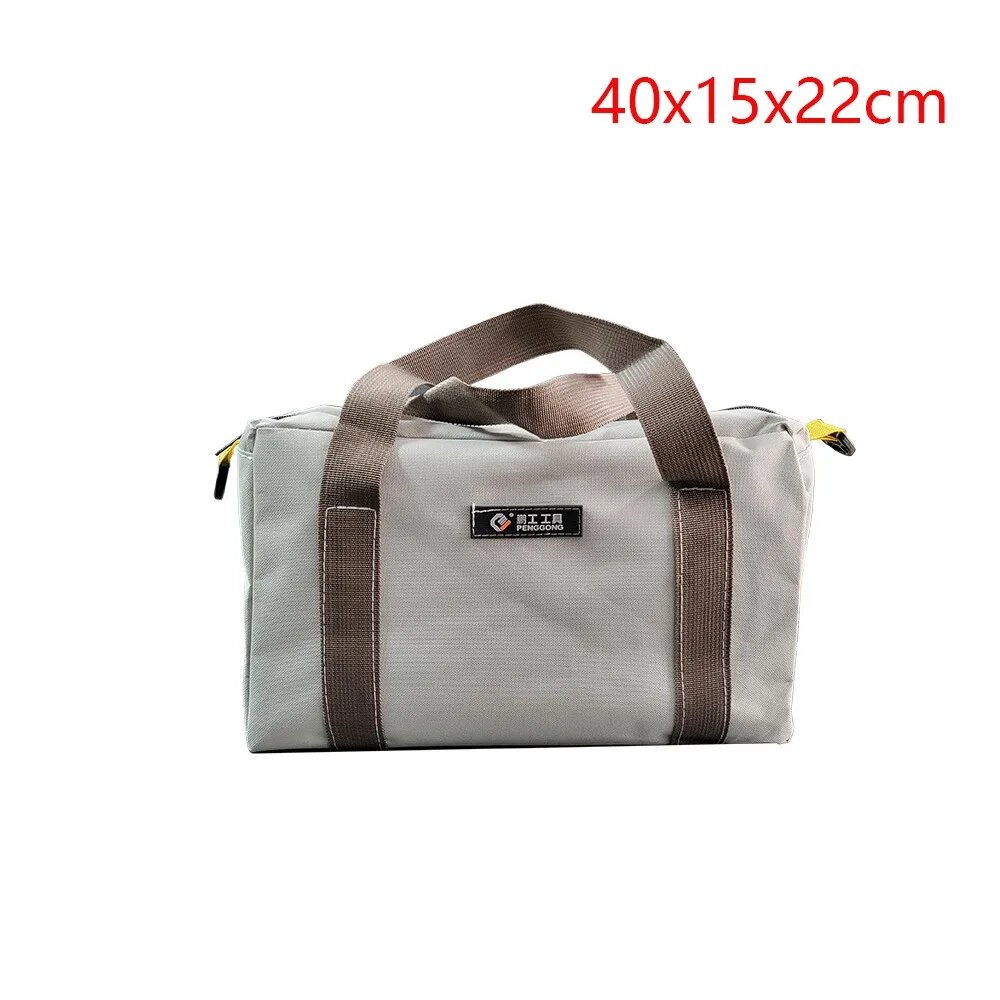 Многофункциональная сумка для инструментов Oxford beige-40x15x22cm