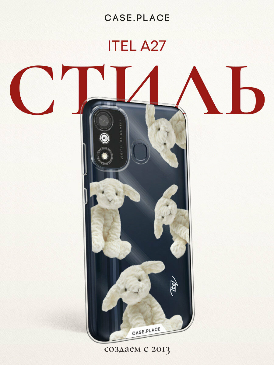 Чехол на Itel A27 / Ител А27 с принтом "Плюшевые овечки", прозрачный