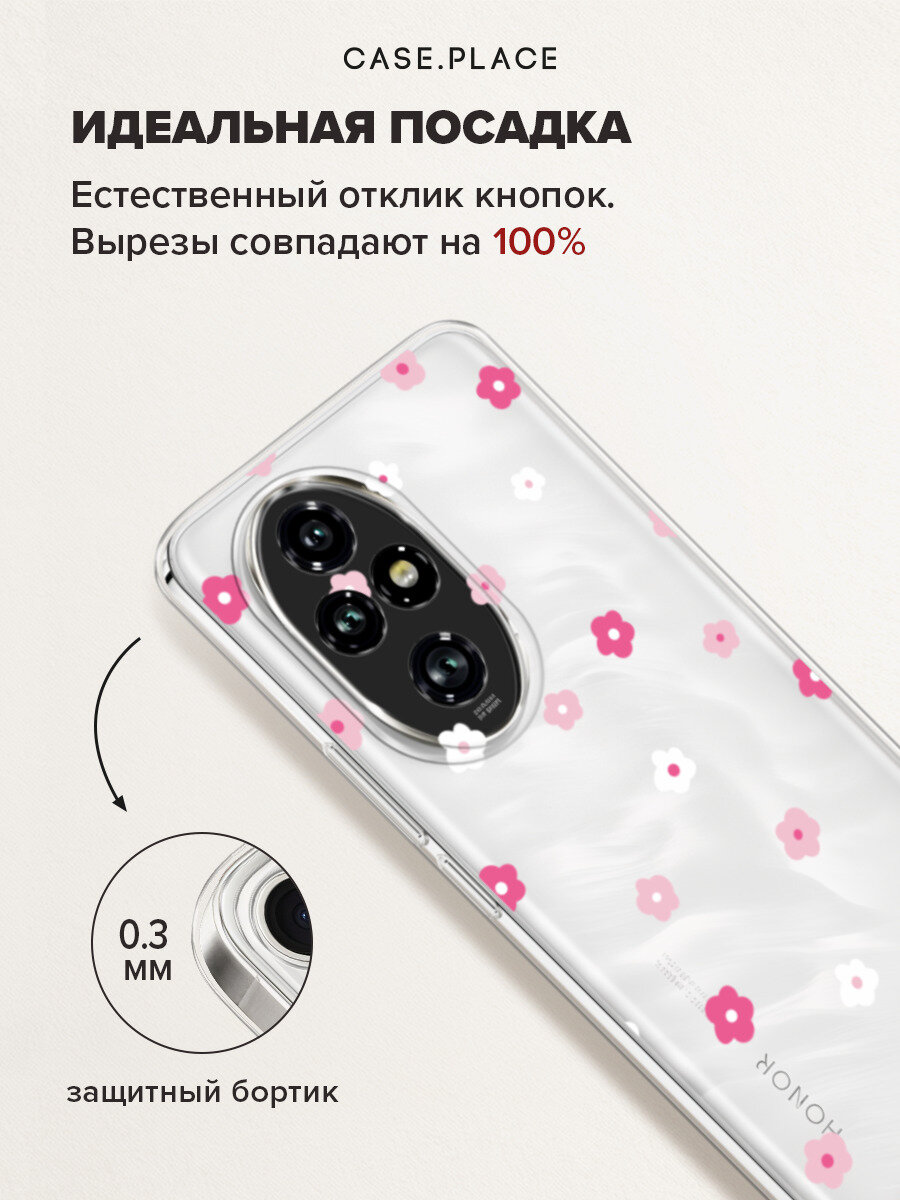 Чехол на Honor 200 Pro / Хонор 200 Про с принтом "Весенние цветочки рисунок", прозрачный — фото 1