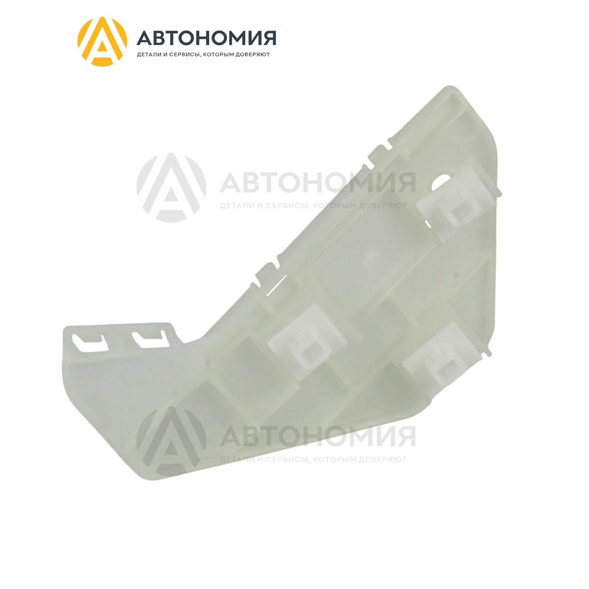 Кронштейн переднего бампера правый Honda 71193-S9A-000