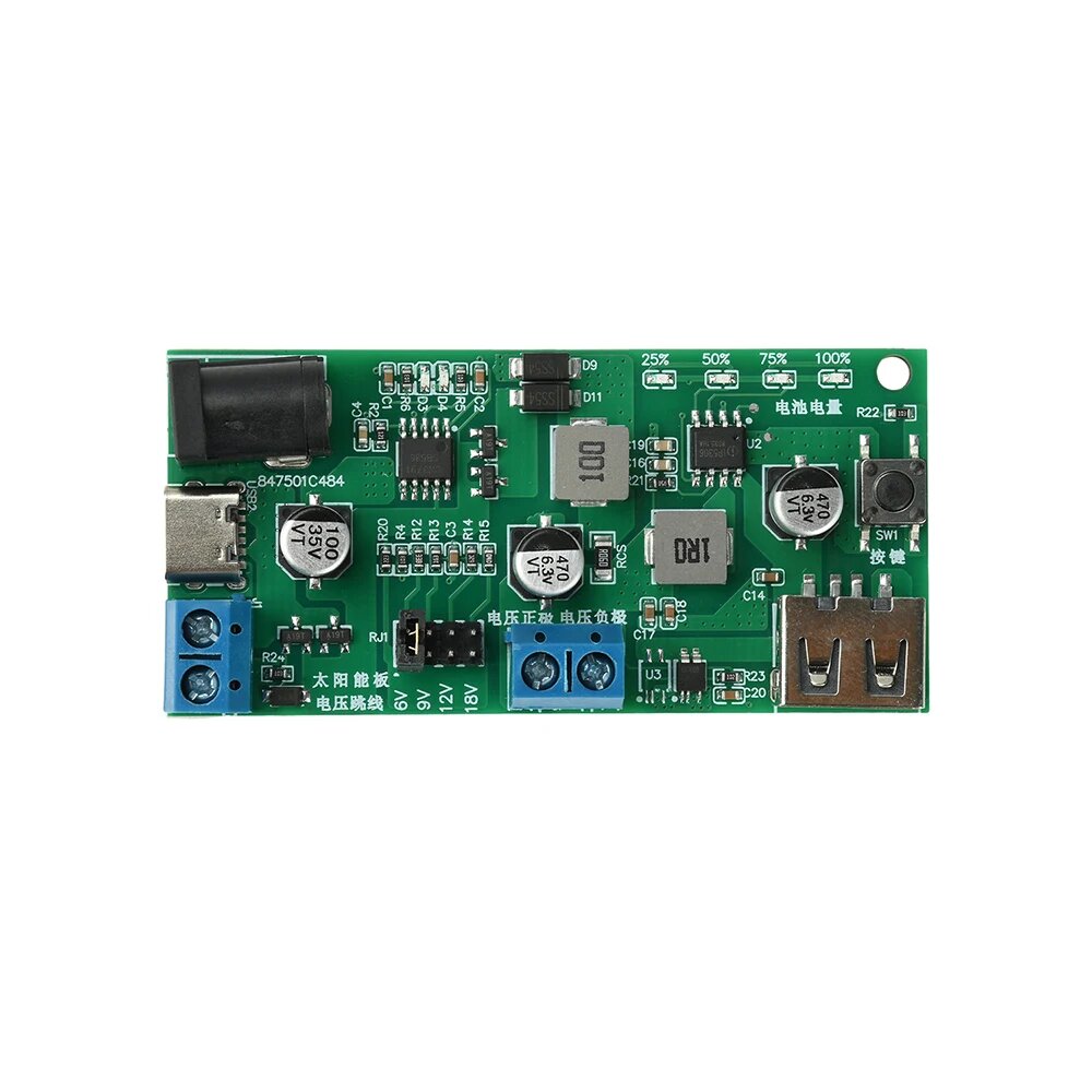 Aideepen Солнечный контроллер заряда MPPT 2.5A DC5.5×2.1/Type-C