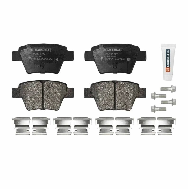 Тормозные колодки дисковые задние MARSHALL M2624150 Citroen C4 I 04-, Peugeot 307 00->