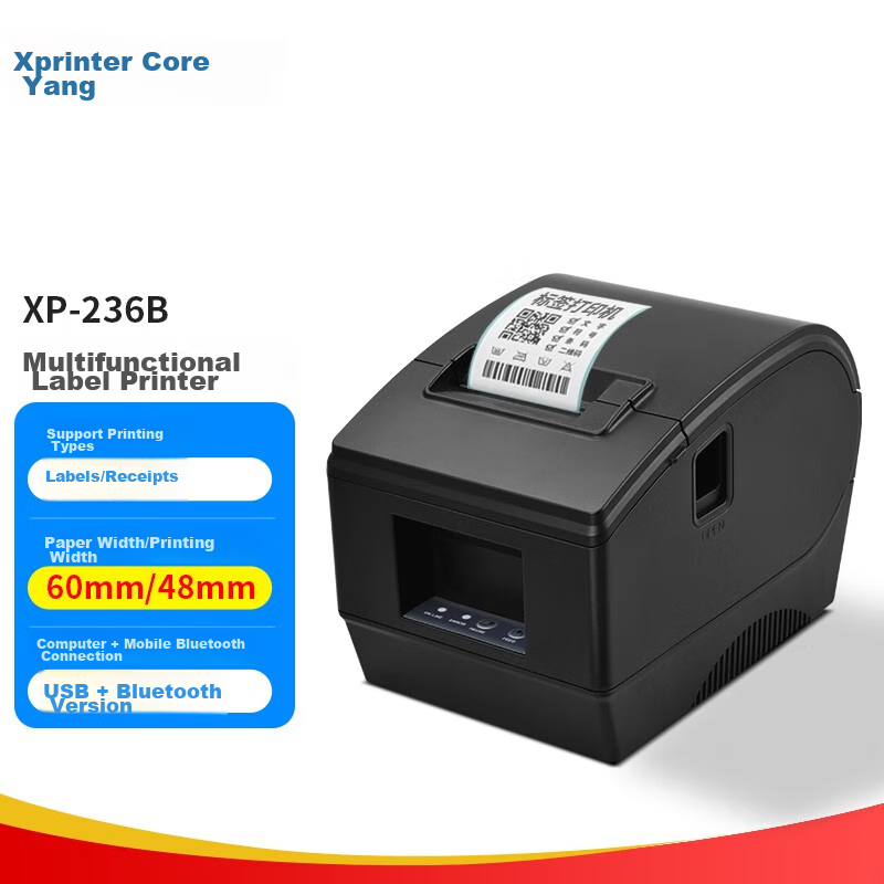 XINYE XP-236B Bluetooth термопринтер для этикеток QR-кодов и бирок в рознице Цвет：48 мм Bluetooth версия с бесплатными