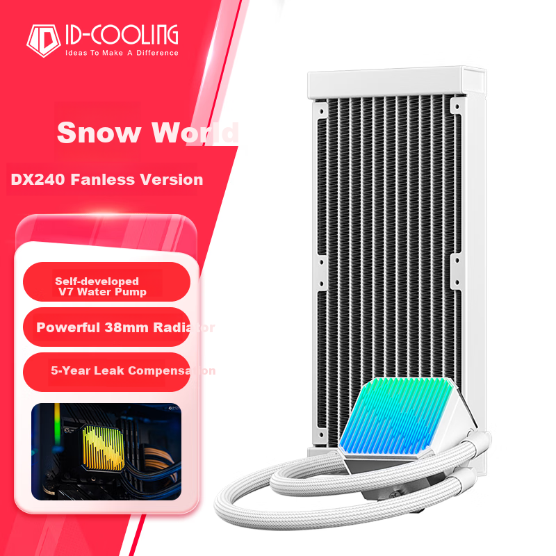 Kulin IDCOOLING Snow Border DX240 белый безвентиляторный водяной охладитель для процессора LGA1700 1200 AM4 AM5