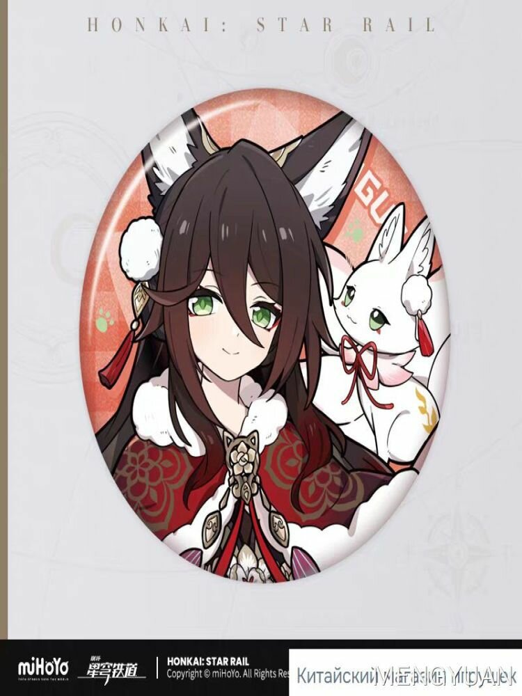 Honkai: Star Rail Tiny Cat Series Can Badge Аниме фигурка 5.8*5.8cm