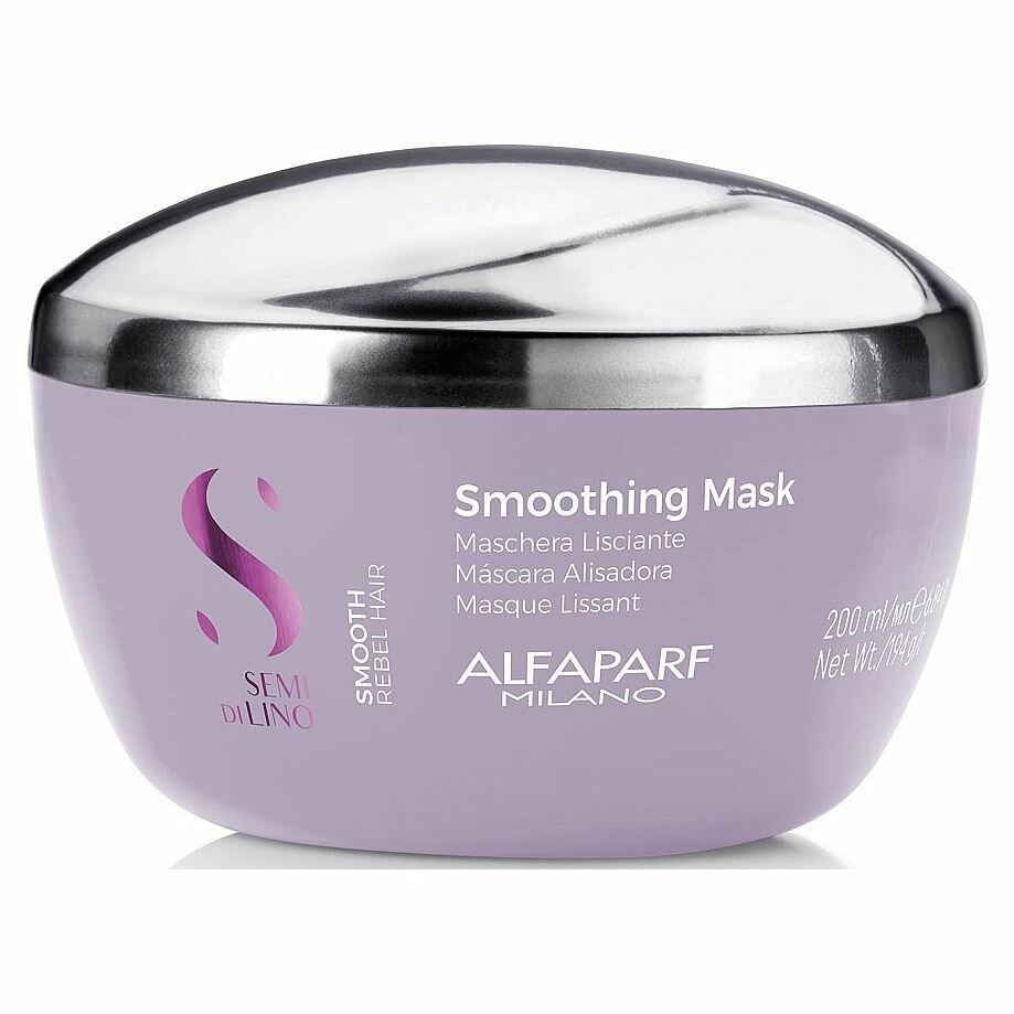Alfaparf Milano Разглаживающая маска для непослушных волос Smoothing Mask, 200 мл