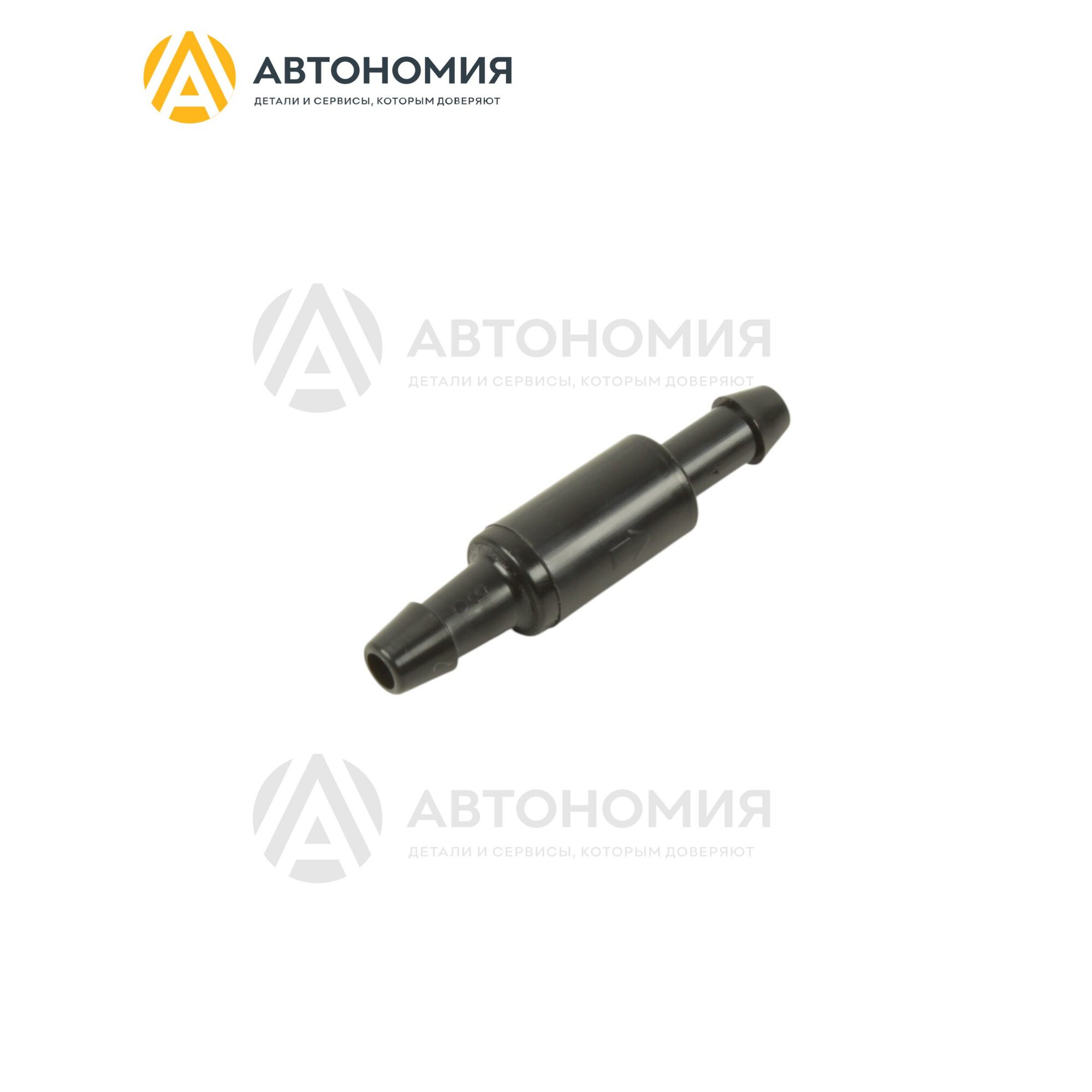 Тройник омывателя лобового стекла Mitsubishi 8265A286