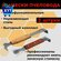 Ручной инвентарь пчеловода