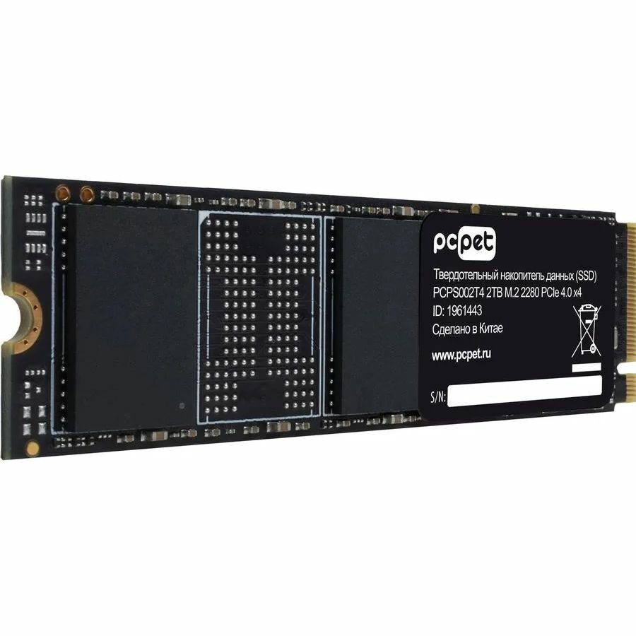 SSD-накопитель PC Pet PCPS002T4 2 ТБ M.2 PCI-E 4.0