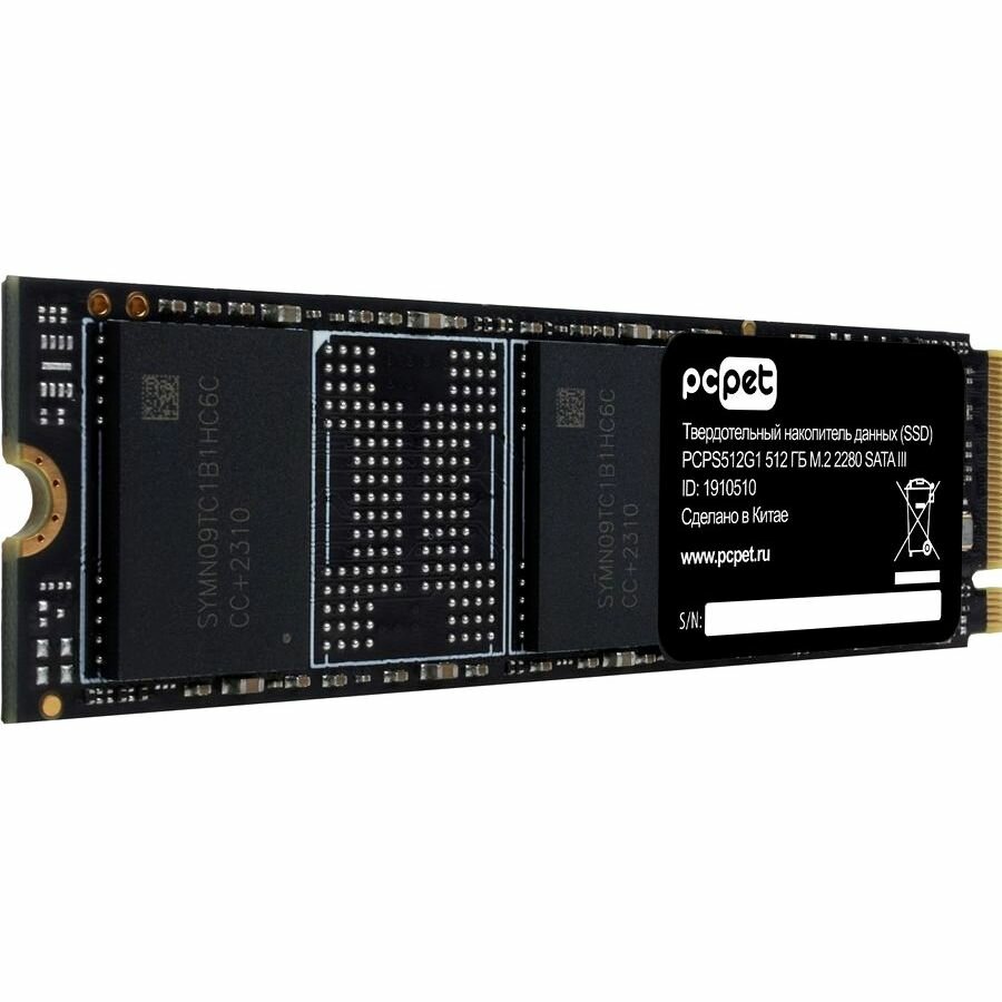 SSD-накопитель PC Pet PCPS512G1 512 ГБ M.2 SATA III