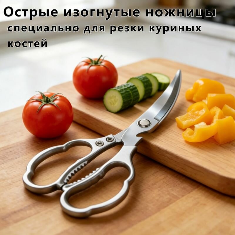 Точилка для ножей, ножниц, 12 см, 1 предм.