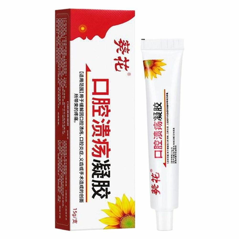 Гель от язв в полости рта Sunflower Brand, 15 г