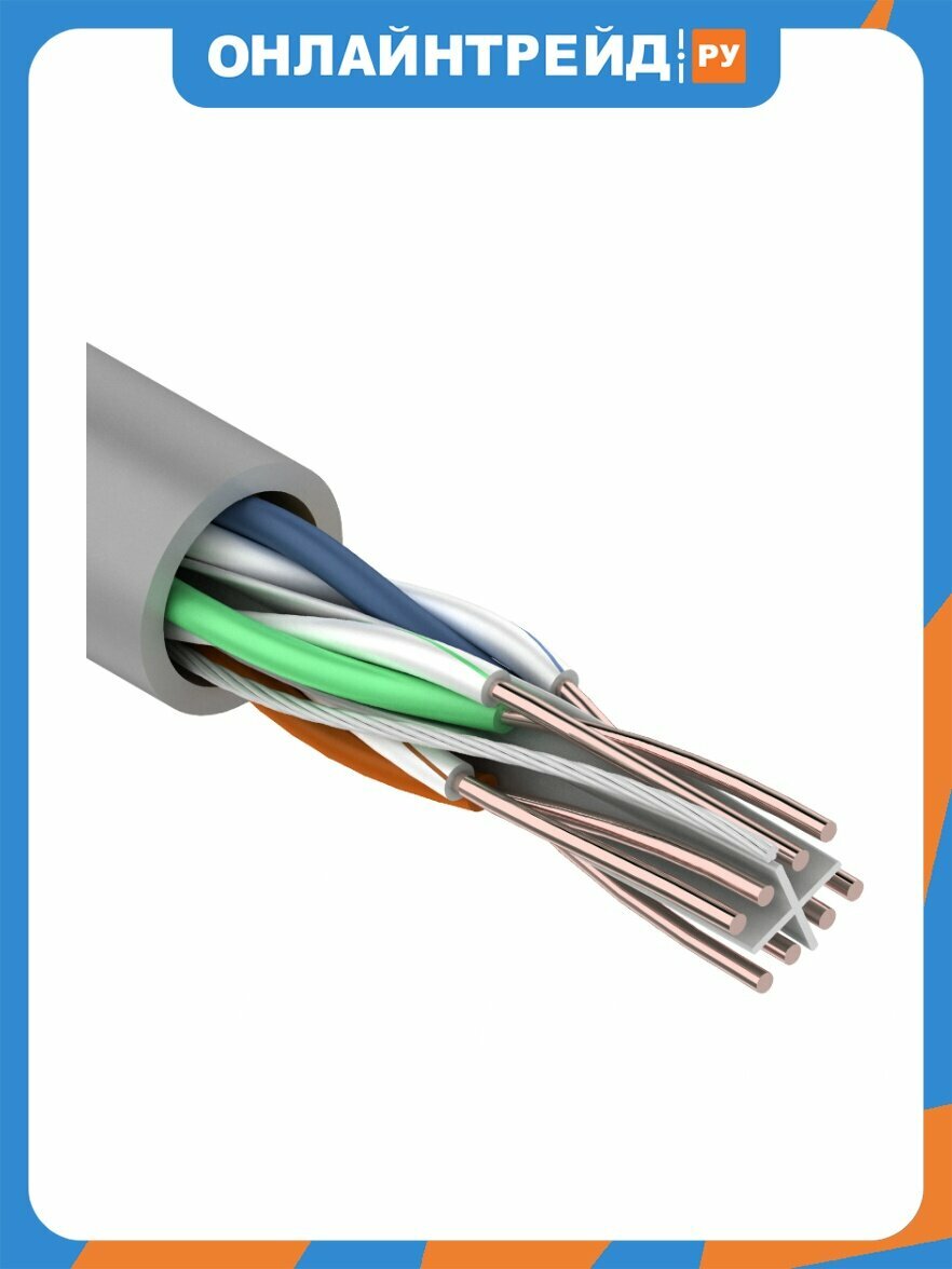 Кабель витая пара Proconnect UTP 4PR, 23AWG, CCA, CAT6, бухта 305 м