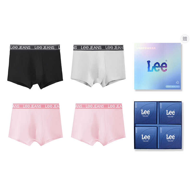 Трусы Lee Basic, комплект