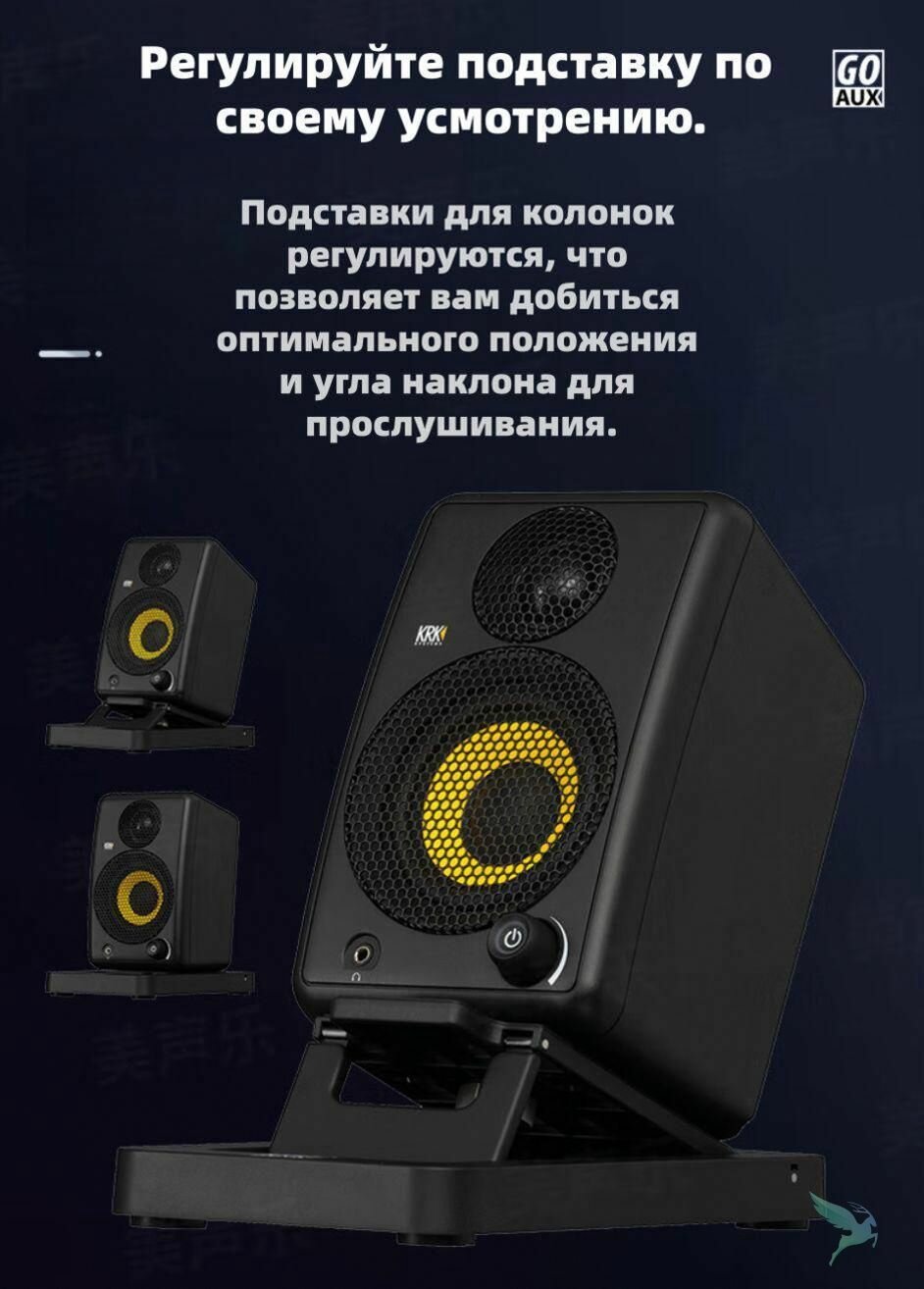 Компьютерная акустика — фото 1