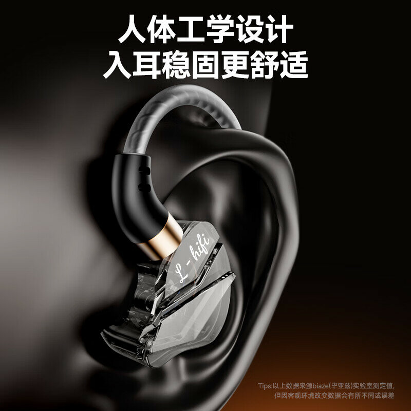 BIAZE Проводные игровые наушники с микрофоном USB интерфейс Over-Ear для ПК Delta PUBG трансляции глубокий бас