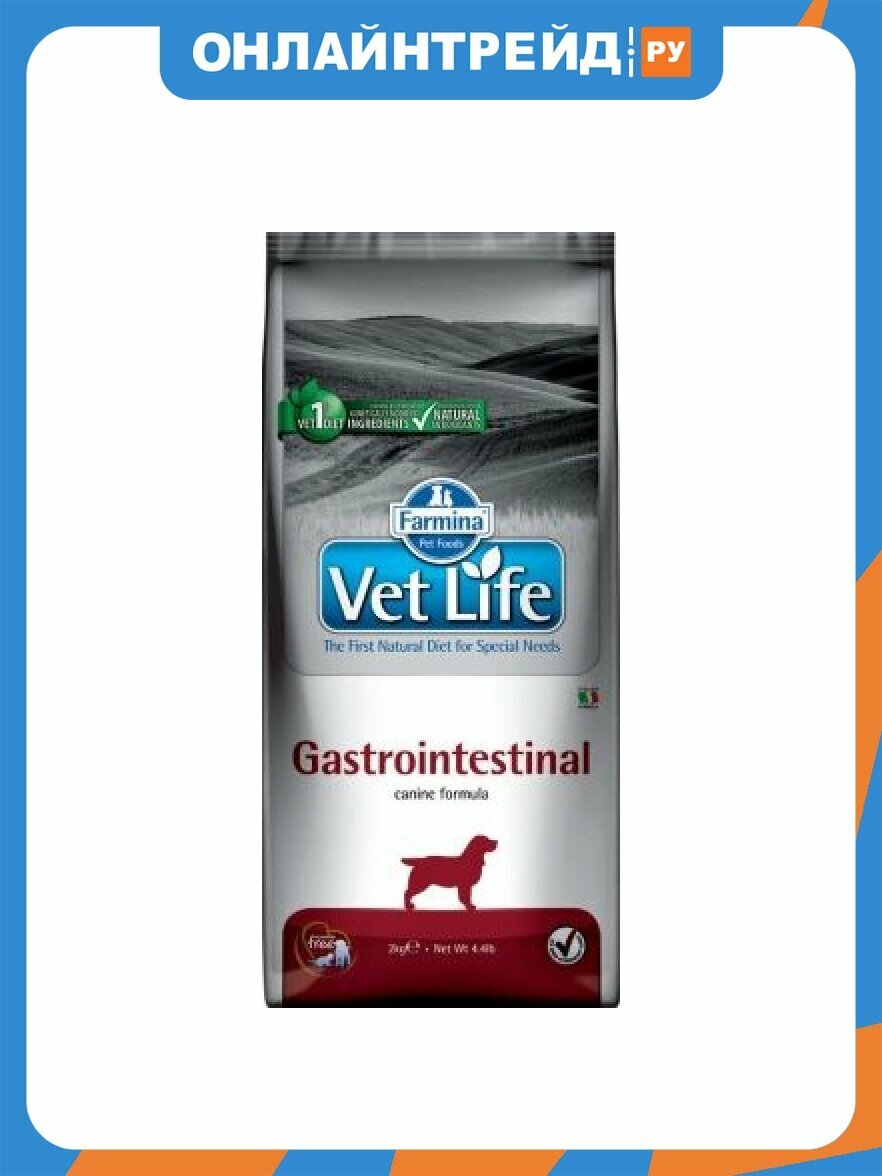 Корм сухой для собак Farmina Vet Life Gastrointestinal 2 кг