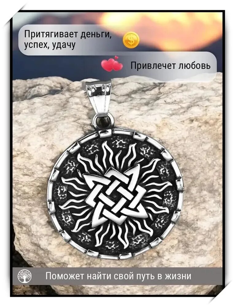 Петит