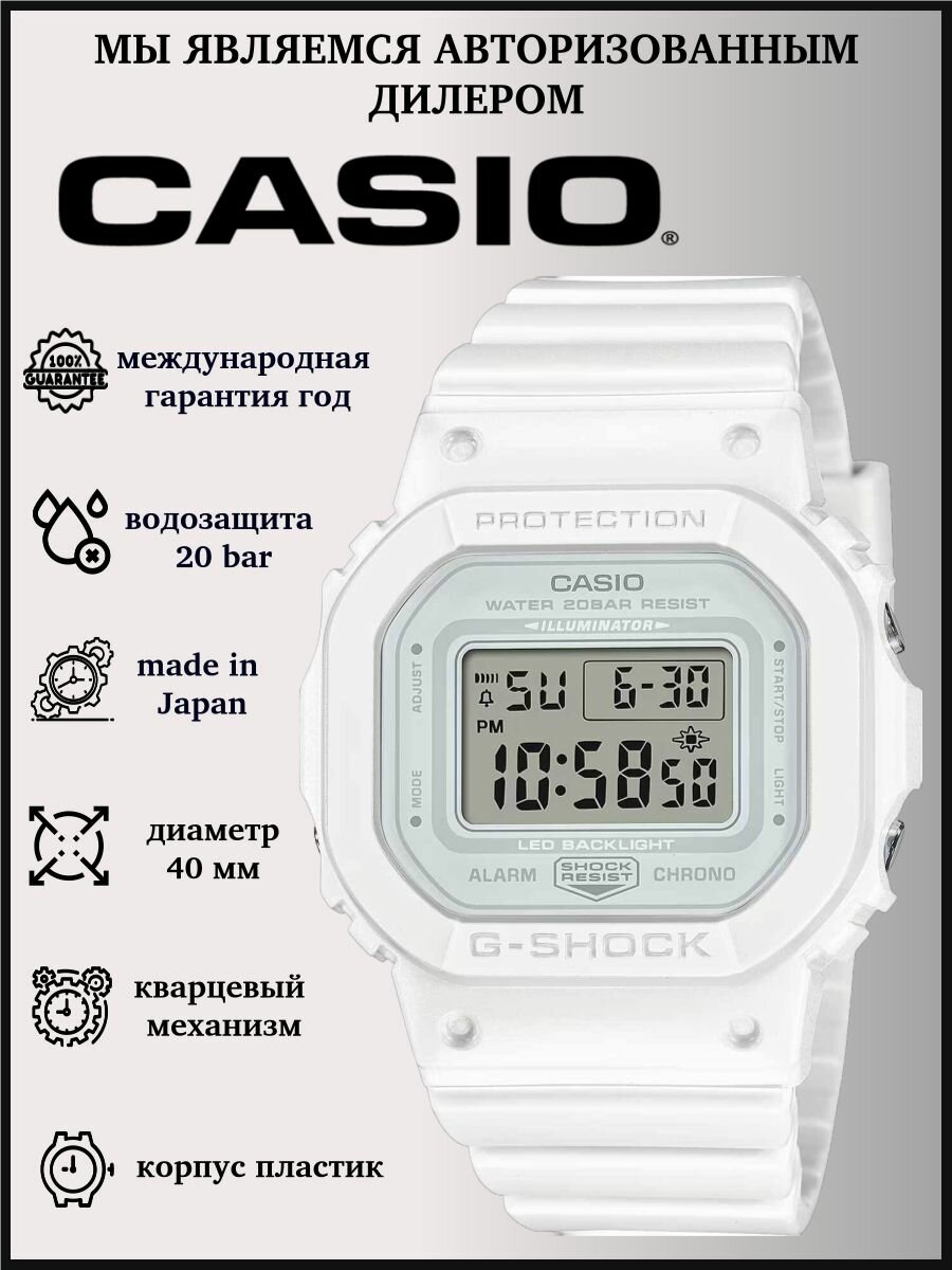  CASIO