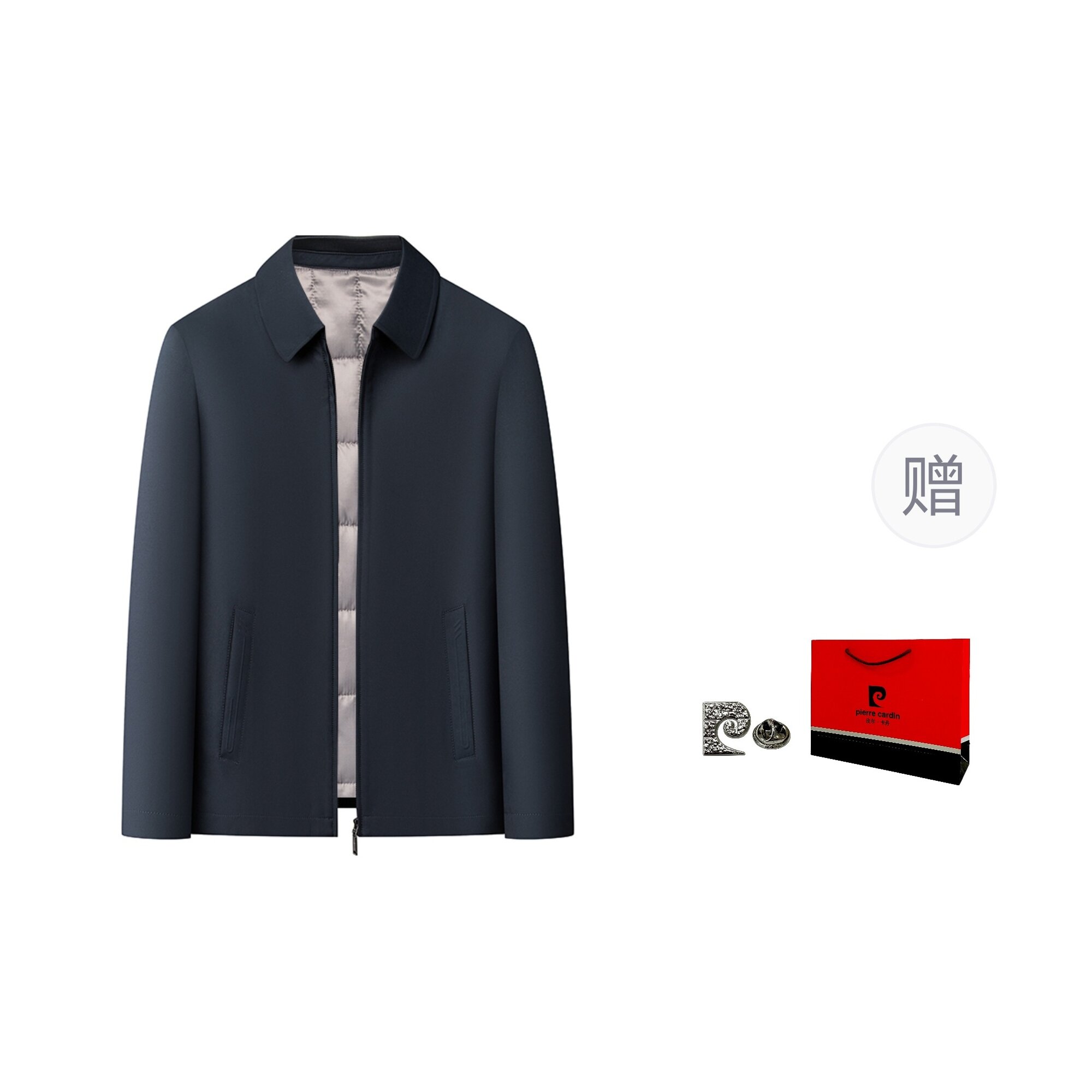 Куртка Pierre Cardin