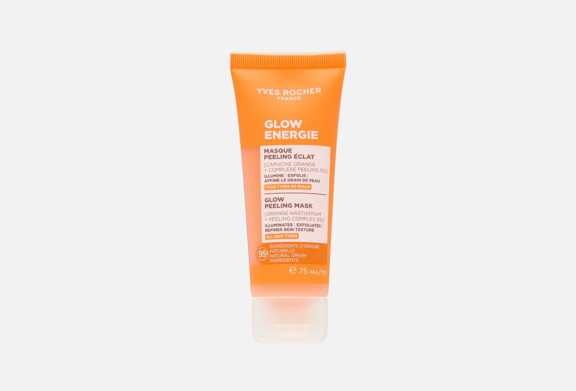 Yves Rocher Glow Маска-пилинг для лица 75мл