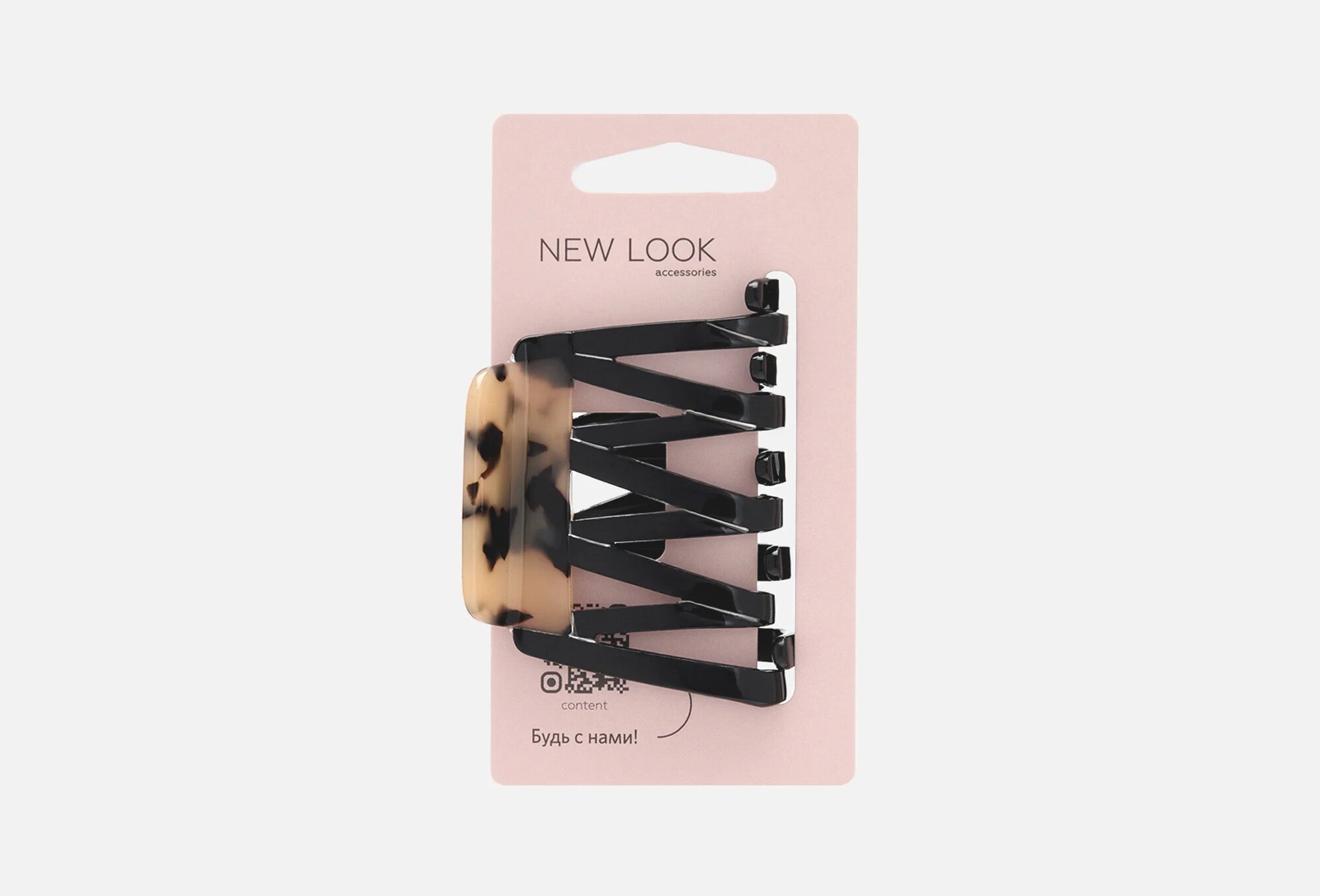 New Look 1062 черный Краб для волос
