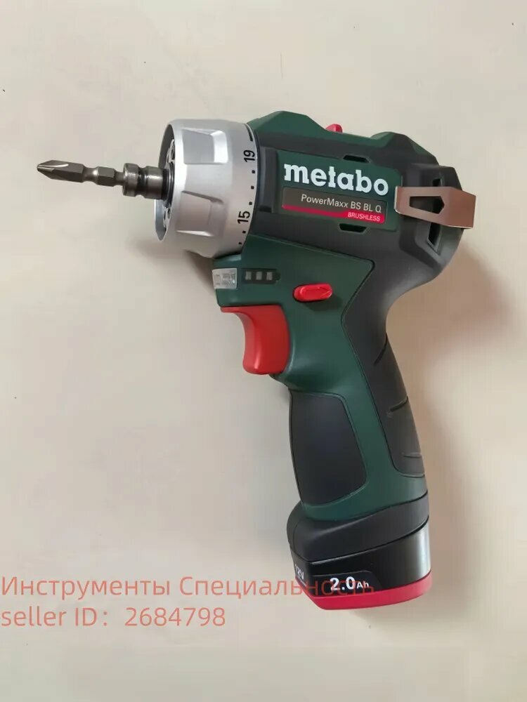 Metabo Дрель-шуруповерт, 2 АКБ, модель PowerMaxx BS BL Q, 12В, зеленый, — фото 1