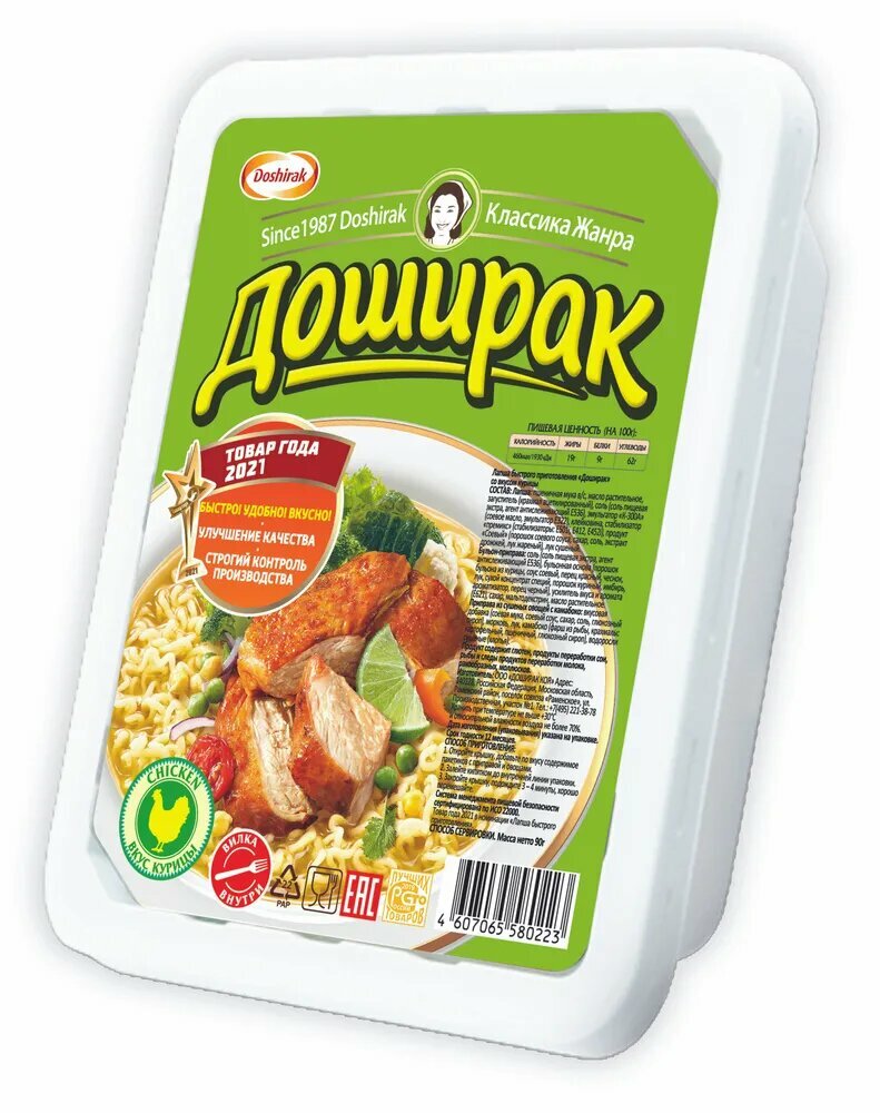 Лапша быстрого приготовления Доширак со вкусом курицы, 90 г