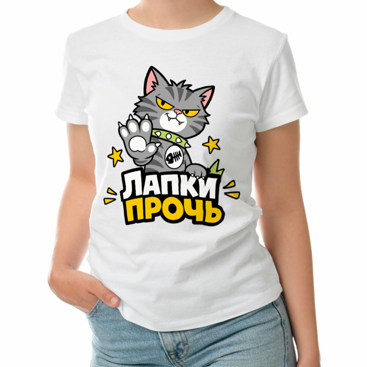Футболка Женские футболки