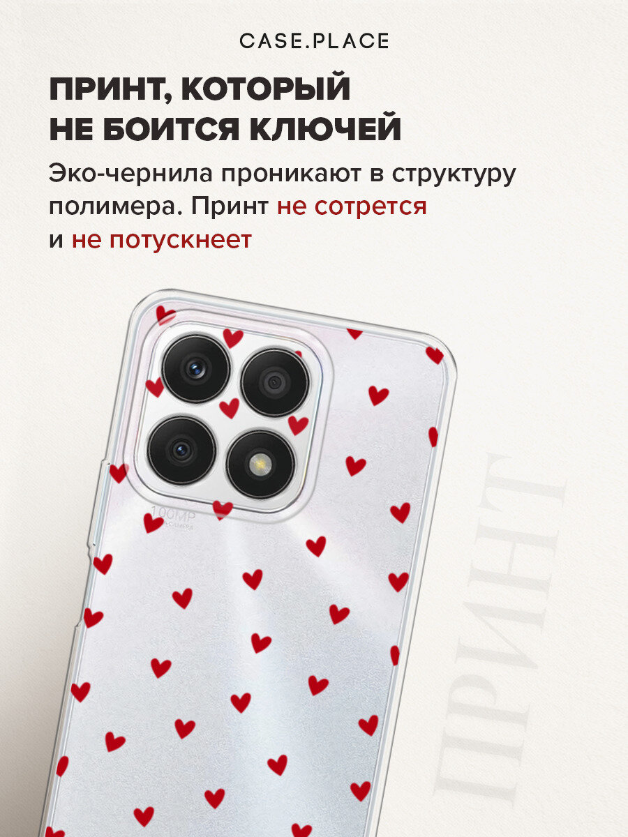 Чехол на Honor X8A / Хонор X8A с принтом "Red hearts", прозрачный — фото 1