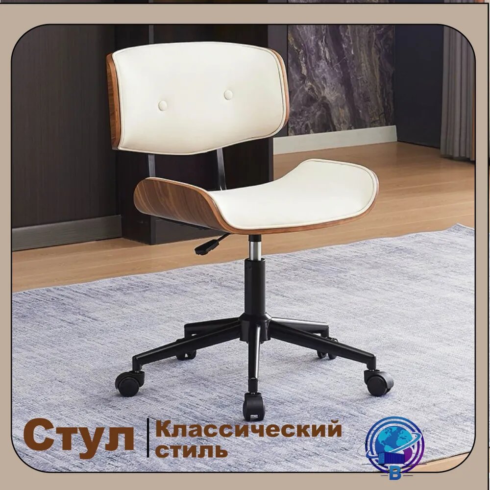 Офисное кресло, Белый-5