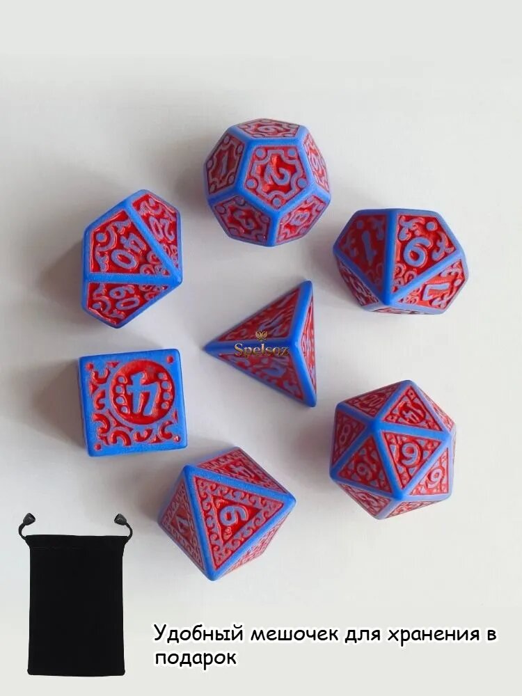 Набор из 7 хамелеон-кости для D&D , Двуцветные кубики с новым шрифтом