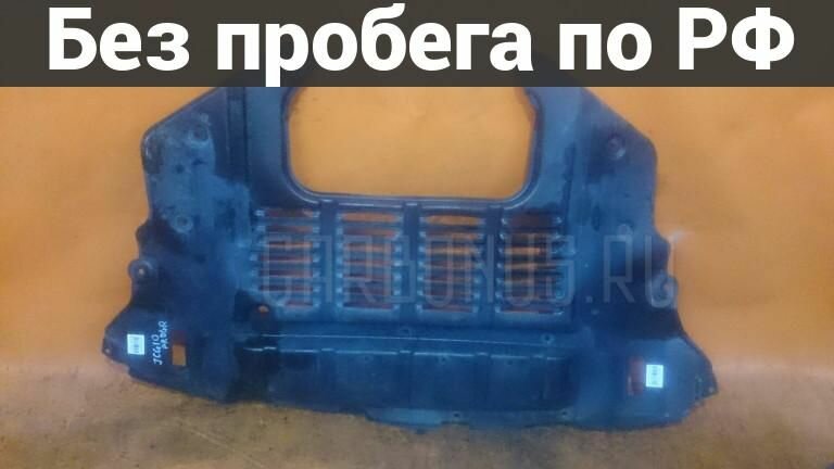 Защита ДВС Перед с пробегом Toyota Progres JCG10
