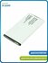 Аккумулятор для Philips Xenium E570 (AB3160AWMT)