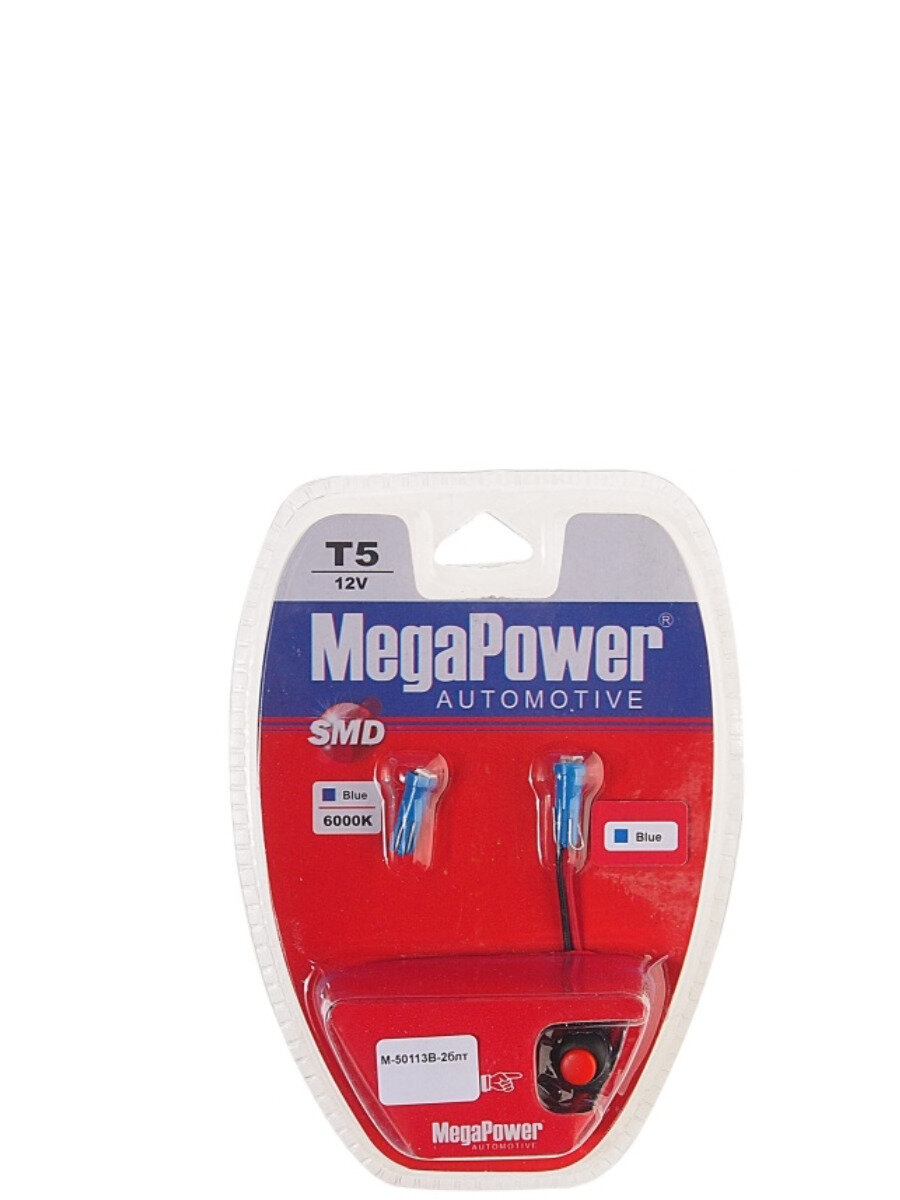 Светодиодные лампы T5 1 SMD 3528 BLUE блистер с тестером 4лм 12V MEGAPOWER/Автолампы (2 шт в комплекте)