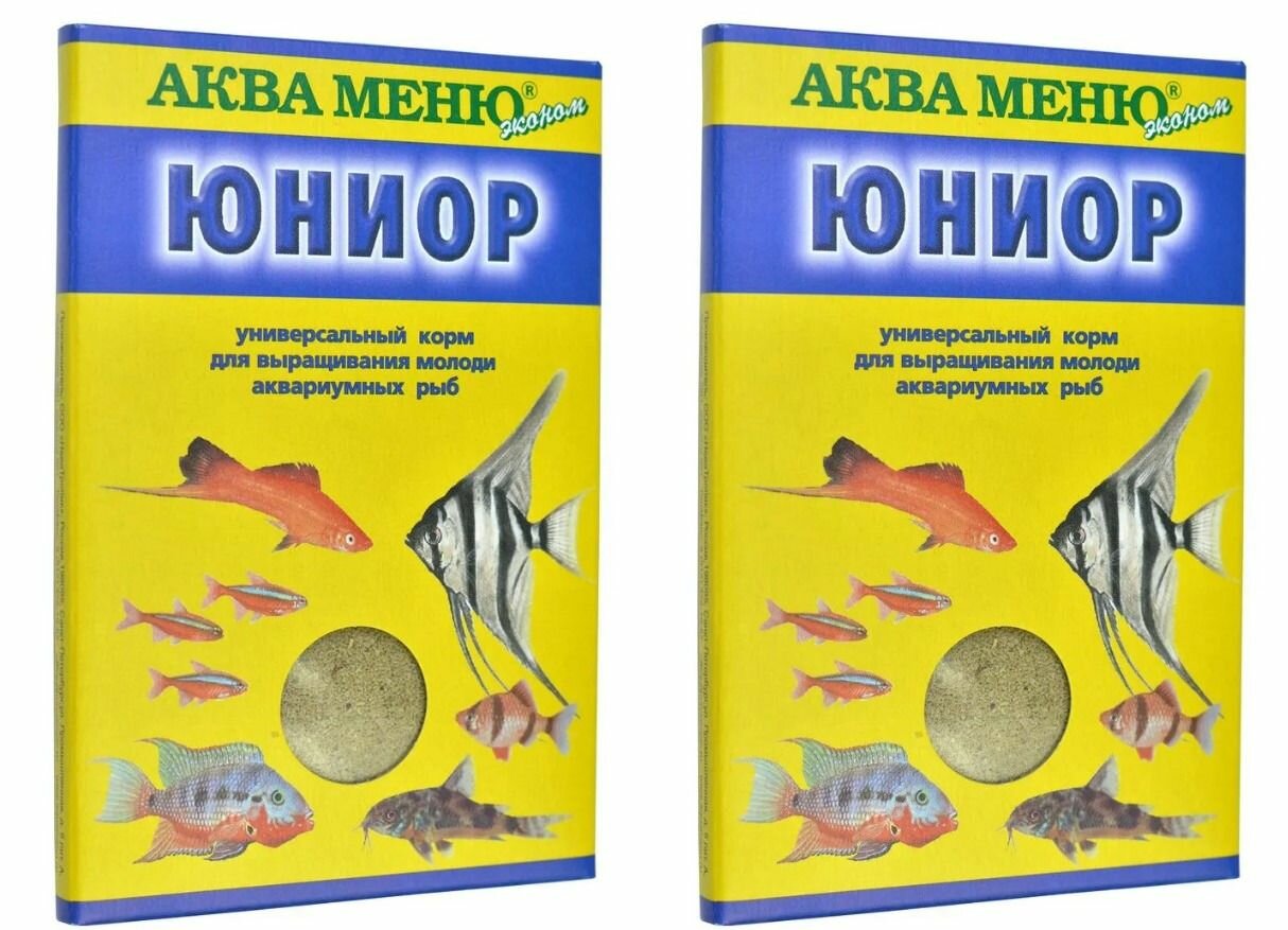 Аква Меню Корм для молодых рыб Юниор, 11 г, 2 уп