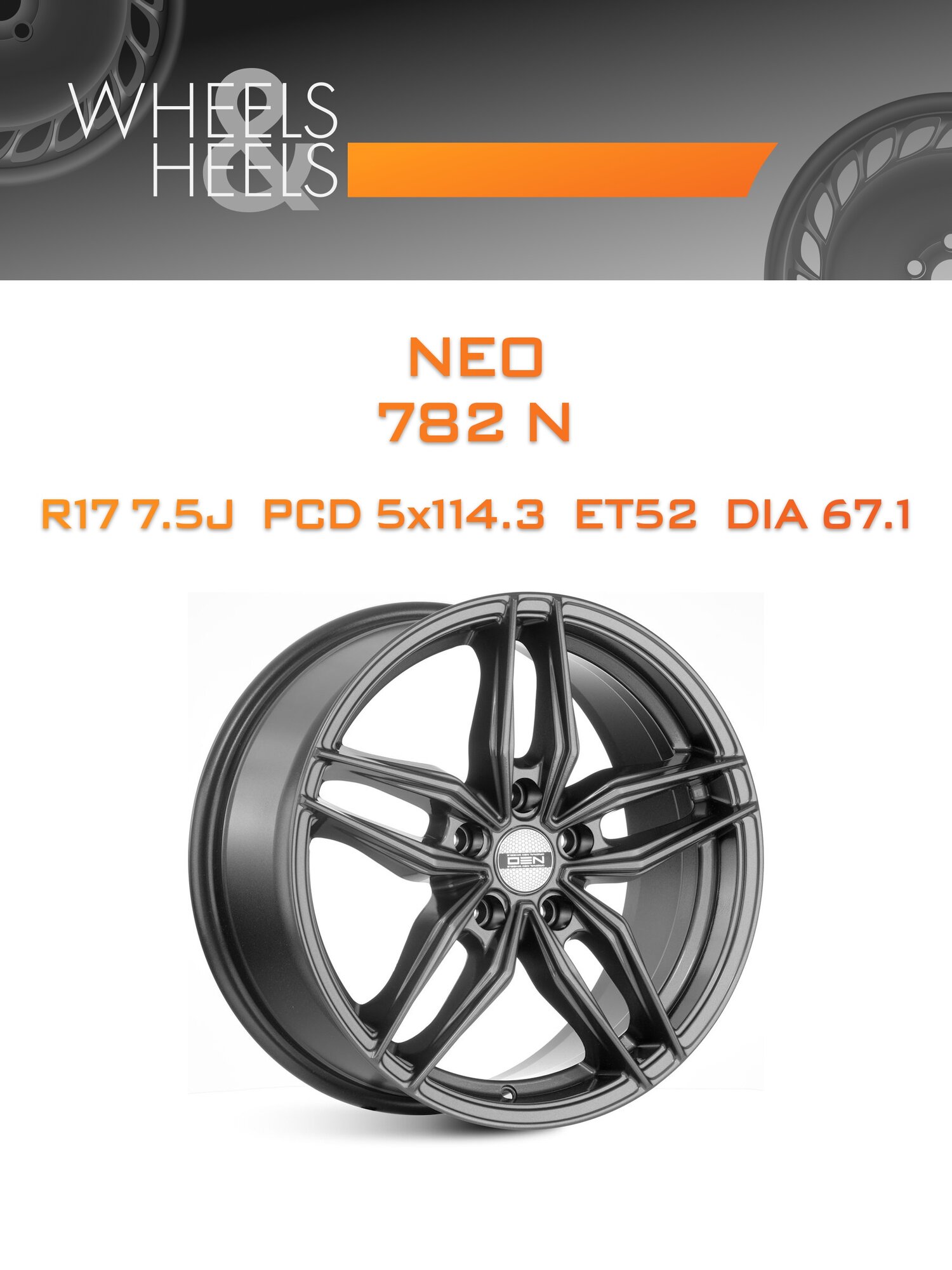 Диск автомобильный литой Neo 782 N 17x7.5 5x114.3 et52 dia67.1 BMG
