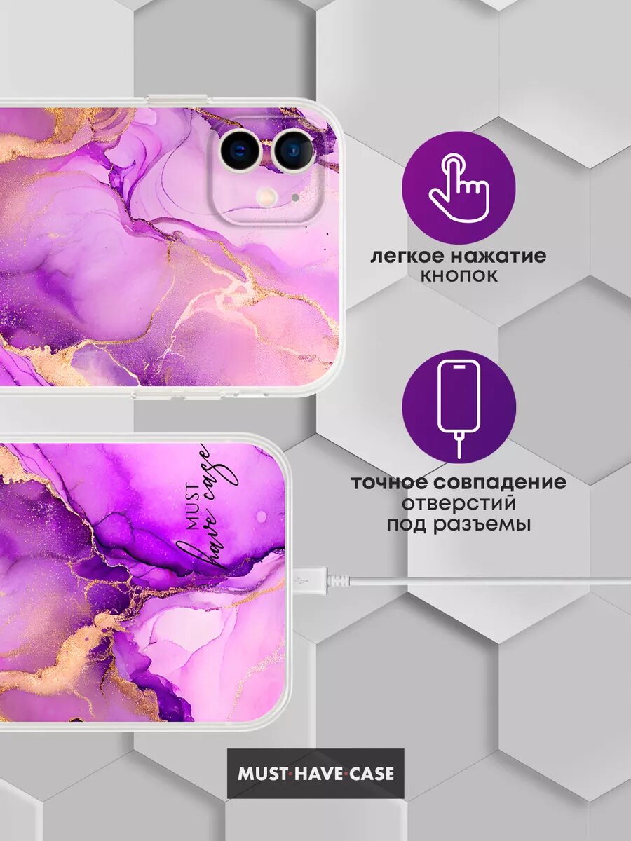 Чехол на iPhone 11 с принтом — фото 1