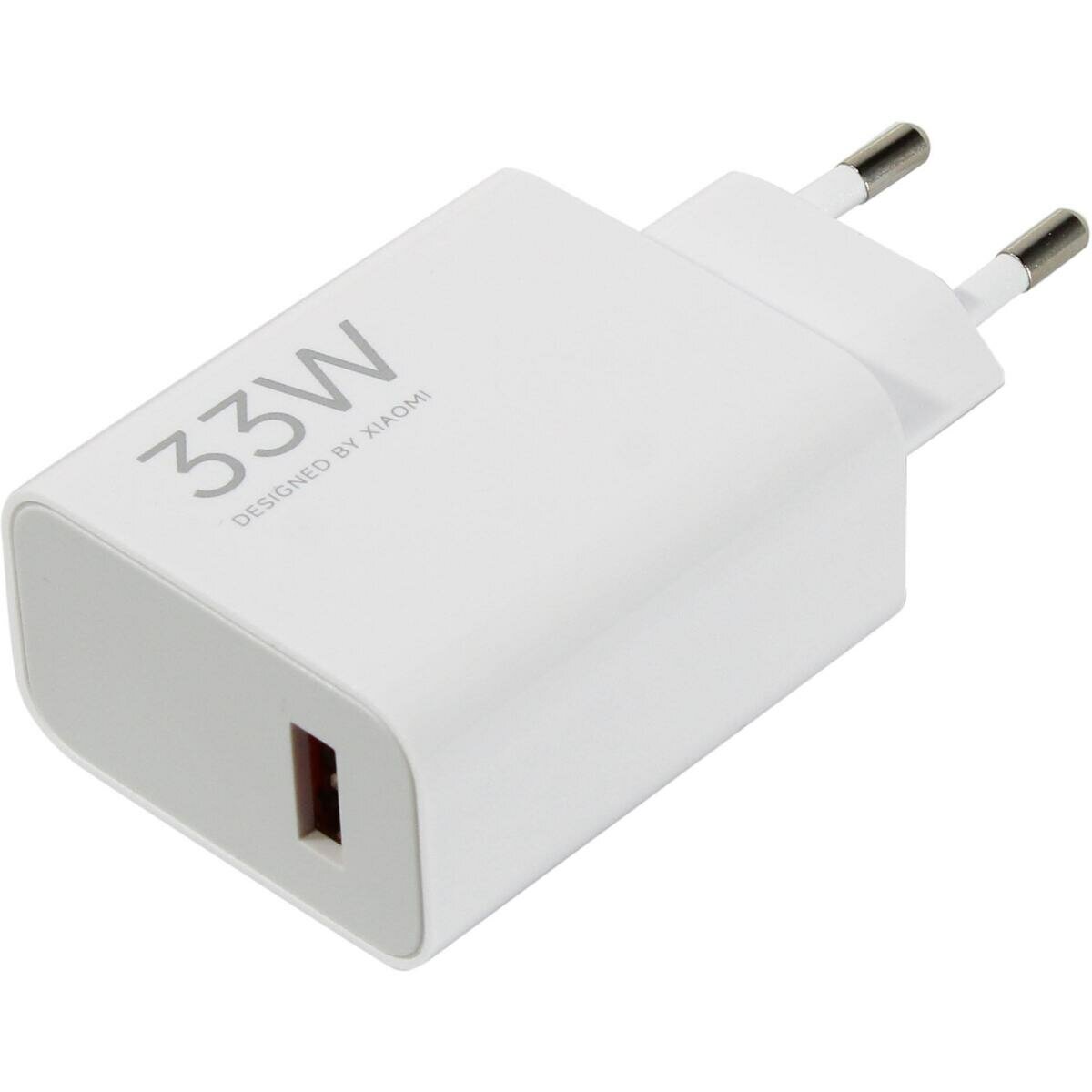 Xiaomi Зарядное устройство USB (33W)