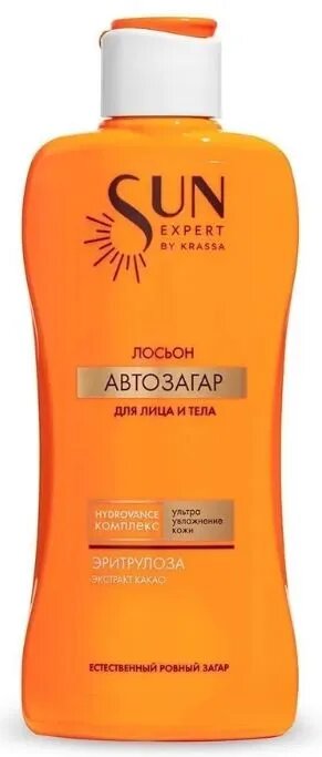 KRASSA Лосьон-автозагар для лица и тела Sun Expert, 180 мл /