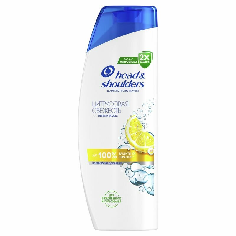 Head & Shoulders Шампунь для волос, цитрусовая свежесть, 360 мл
