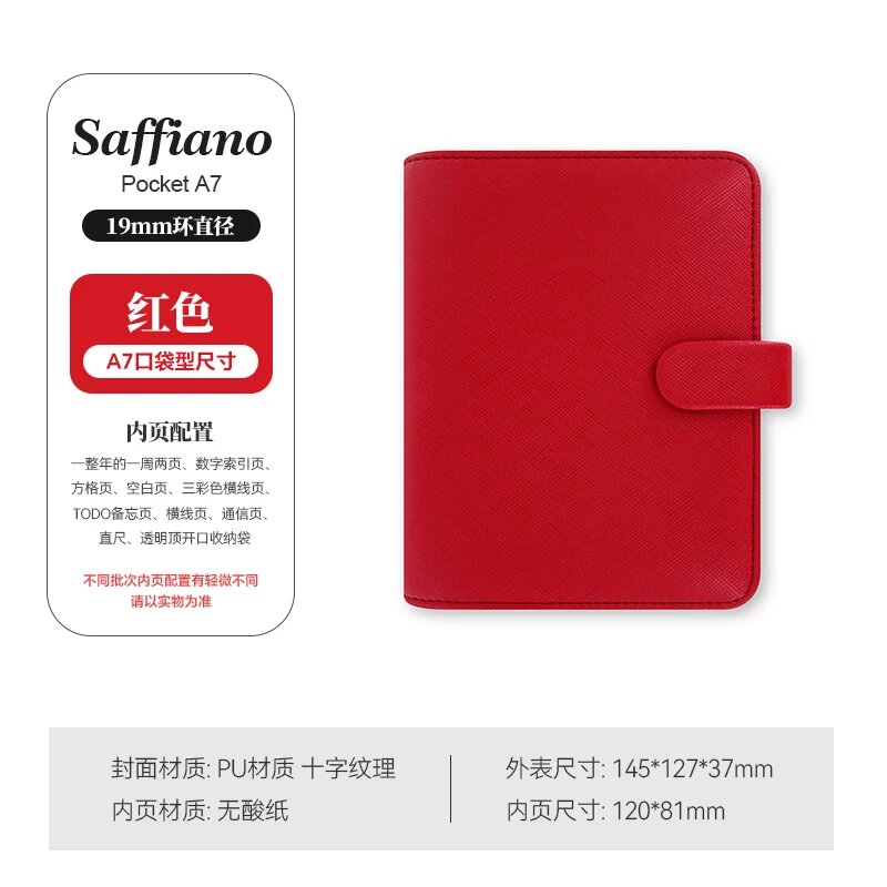Filofax Сафьяно кожаный органайзер A5 Pocket A7 Red