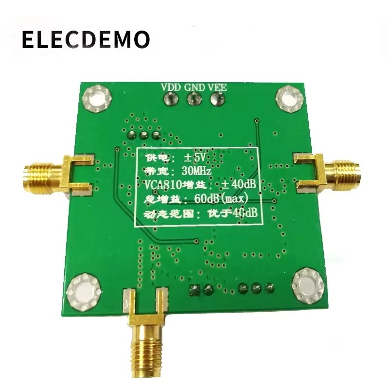 Модуль усилителя VCA810 ElecDemo — фото 1