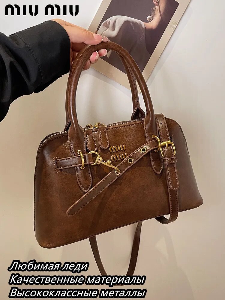 Miu Miu Сумка кросс-боди, на плечо