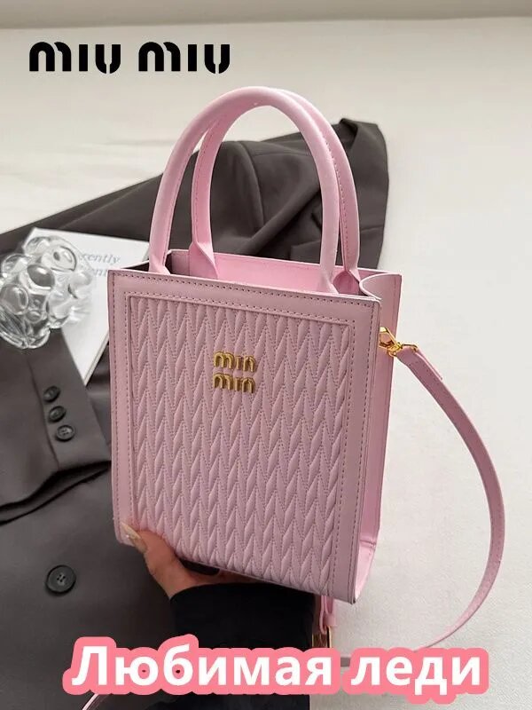 Miu Miu Сумка кросс-боди, на плечо