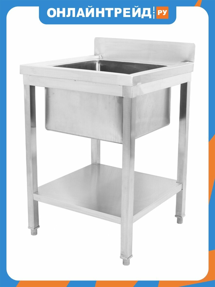 Моечная ванна Viatto VA-ST150A