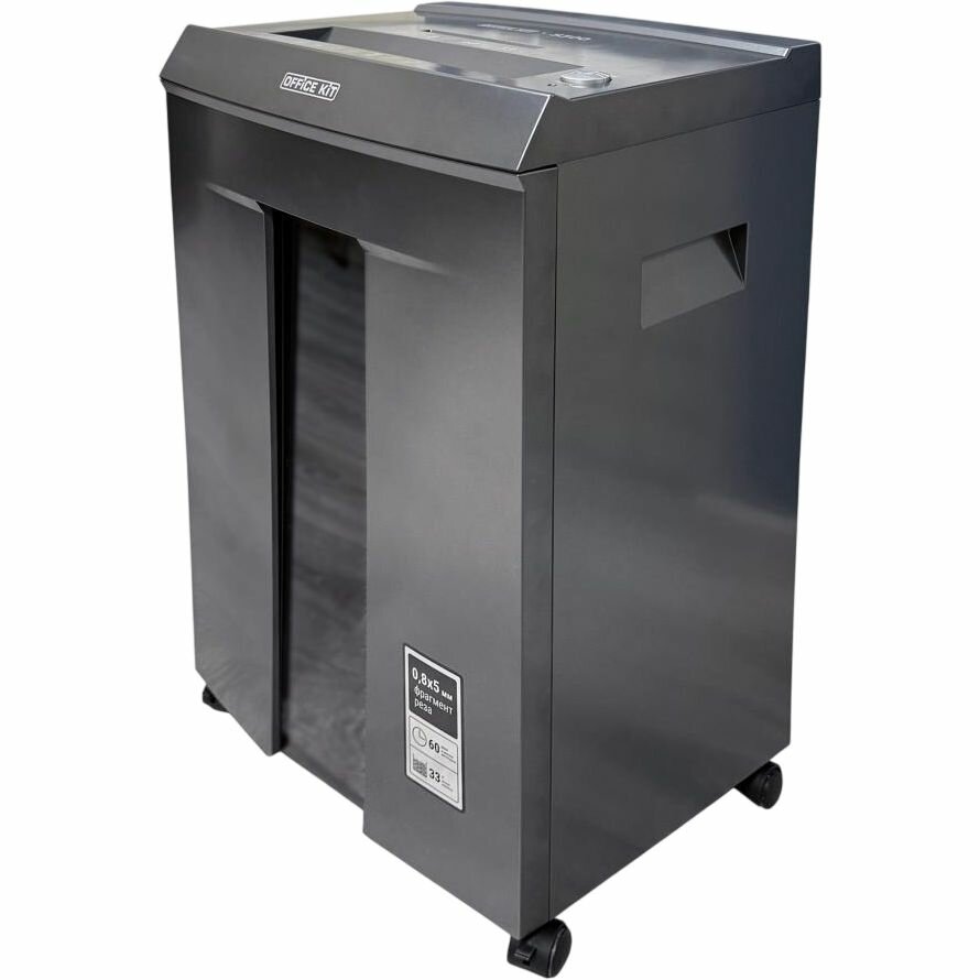 Шредер Office Kit OK0805S300 8 лист, 8 л, секр. P-7, фрагментный