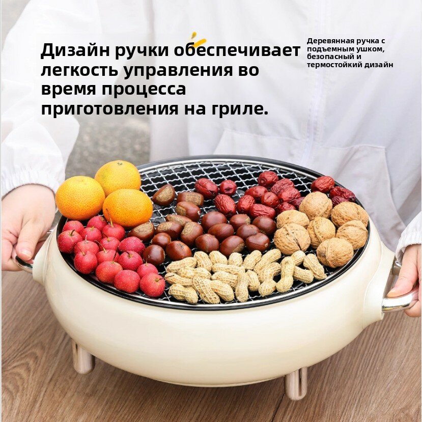 Новая модель комплекта для заваривания чая и обжарки на огне, полный комплект оборудования, домашний гриль для барбекю, уличная сковорода для гриля, подходит для использования как в помещении, так и на улице.