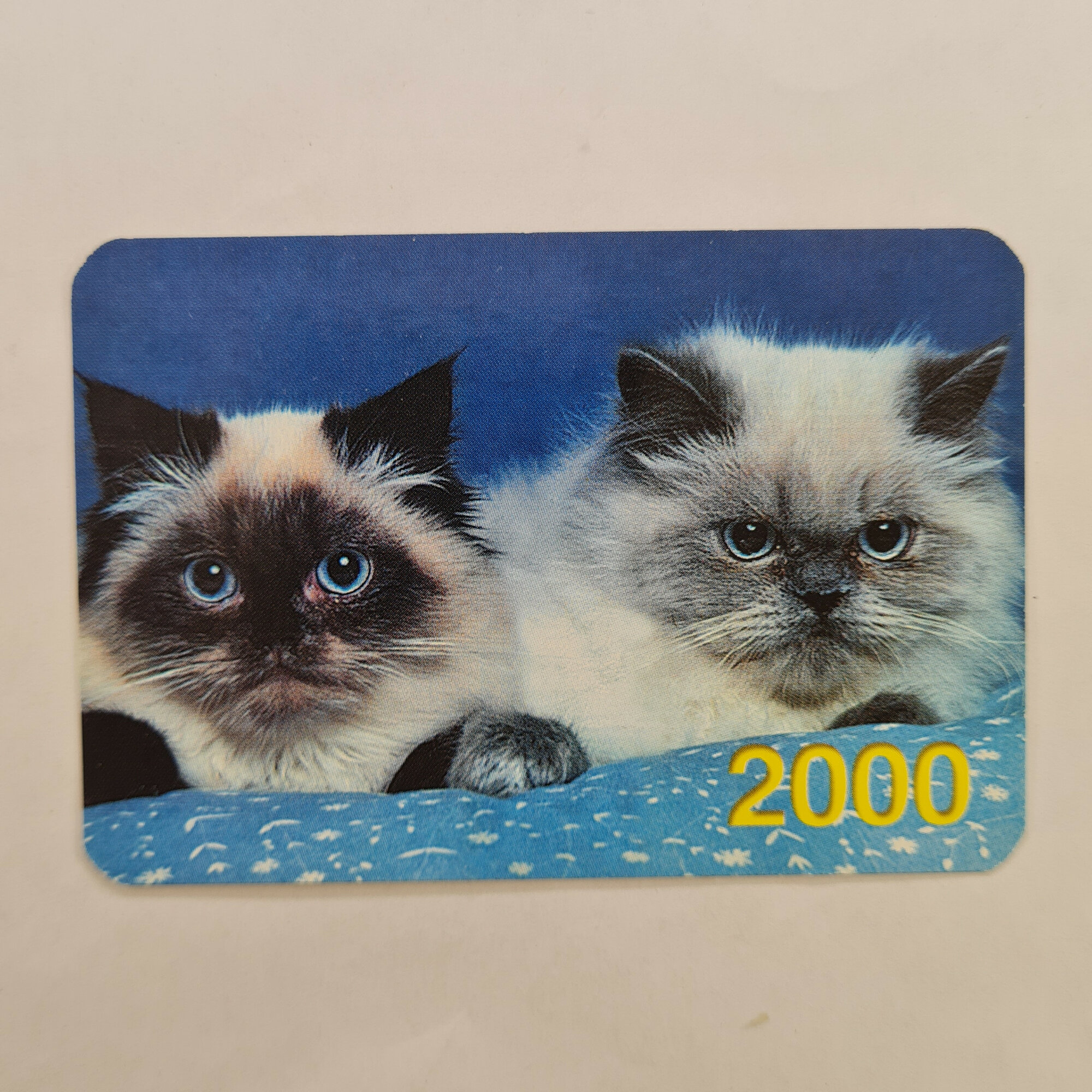 Карманный календарик 2000. Котята, домашние животные. Календарь винтажный Тула, издательство Эл Грек
